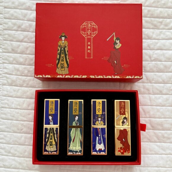 Unknown - Chinese | Makeup | Authentic Chinese Boxed Set Of Four Red ...